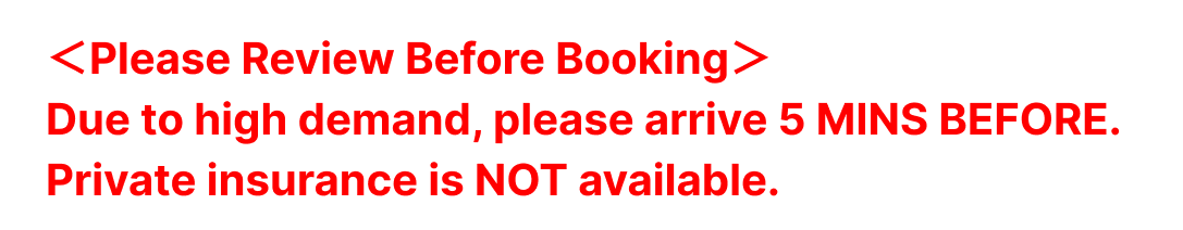 NAORU整体Reservation - NAORU